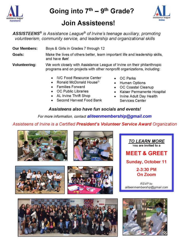 Assisteens® | Assistance League – Irvine